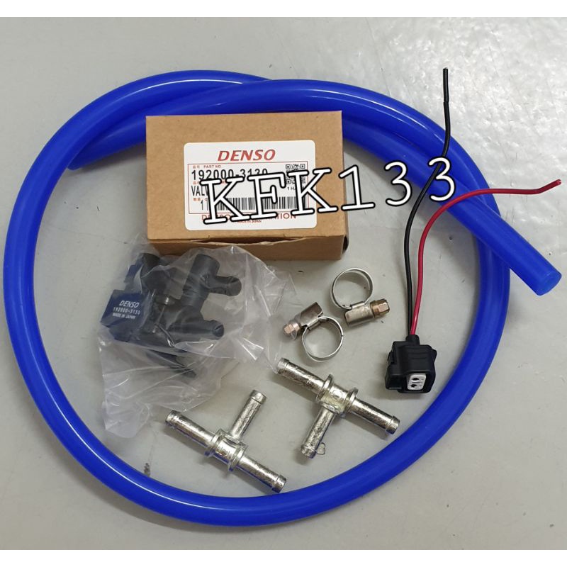 TOYOTA DENSO 3130 FICD SWITCH COMPLETE SET | Shopee Malaysia