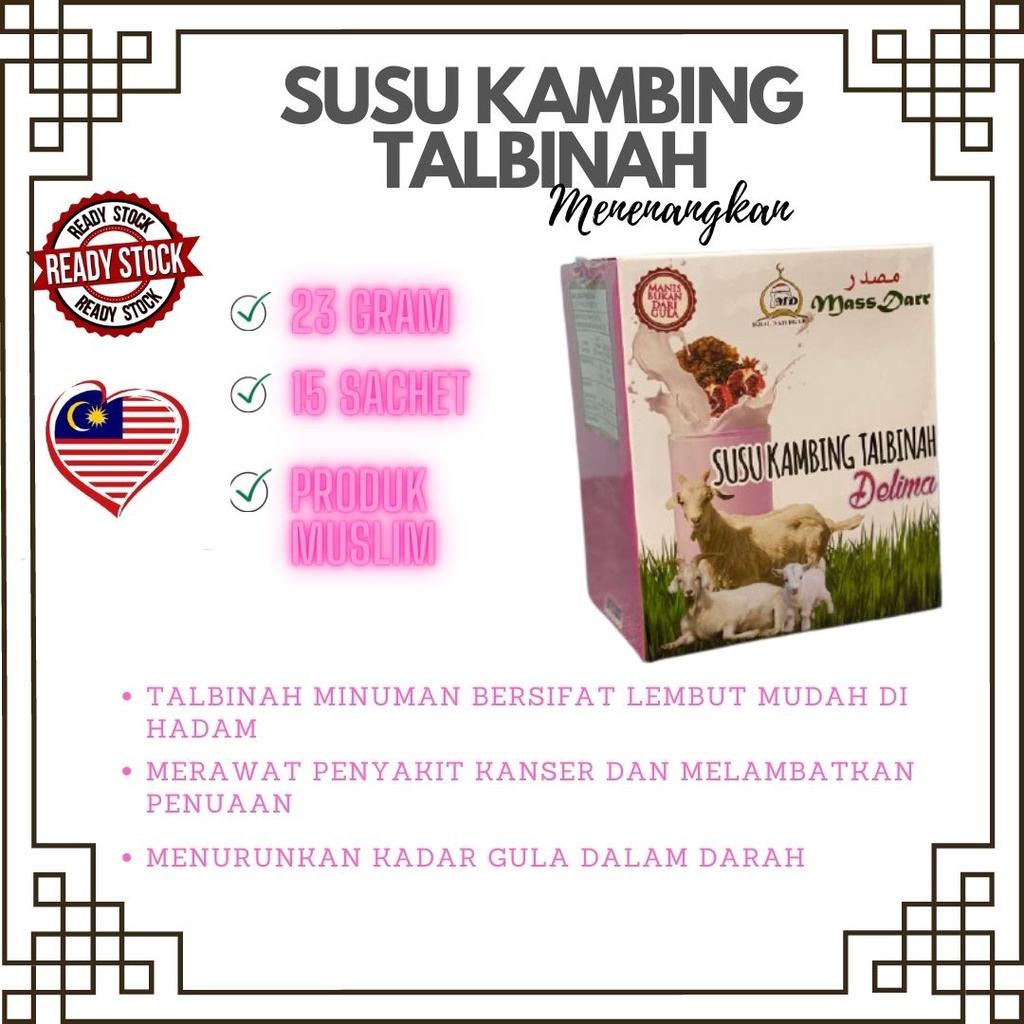 🔥Hot!!🔥 Susu Kambing Talbinah Delima Barli Dan Arabic Gum Mass Darr ...