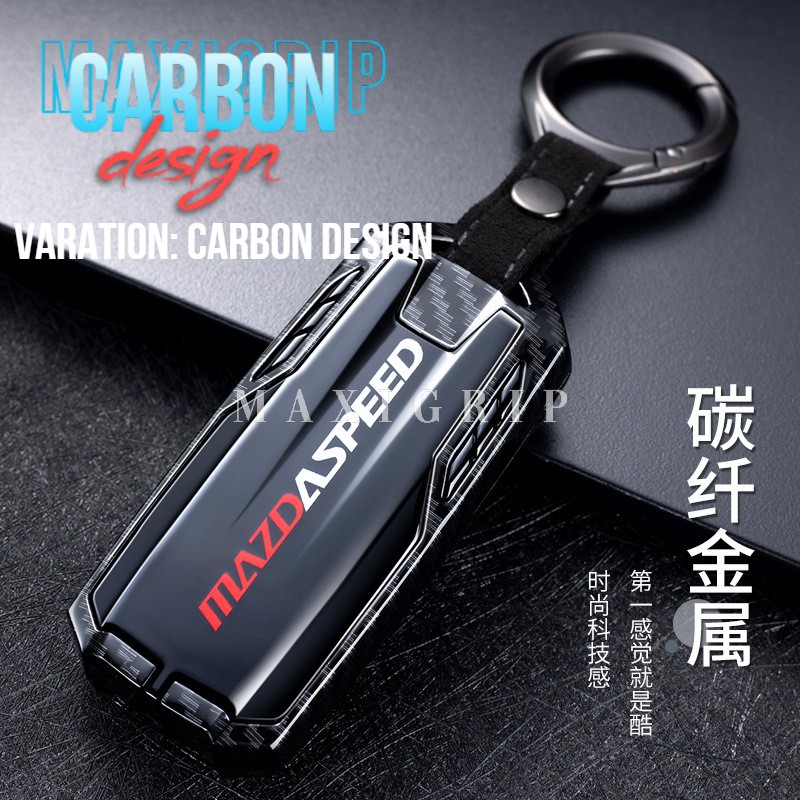 Mazda Key carbon design Case Cover For 2 3 6 CX-5 CX5 CX-7 CX-9 Smart 2 ...
