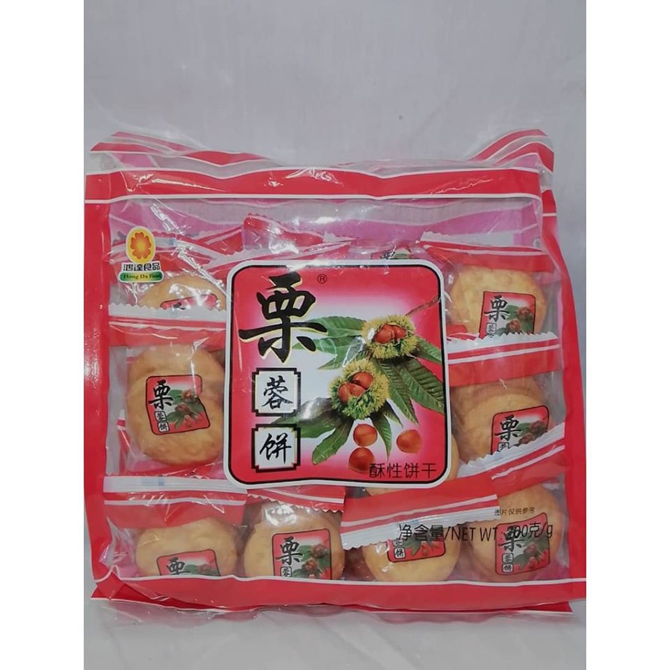 HONGDA CHESTNUT BISCUITS 200G | Shopee Malaysia