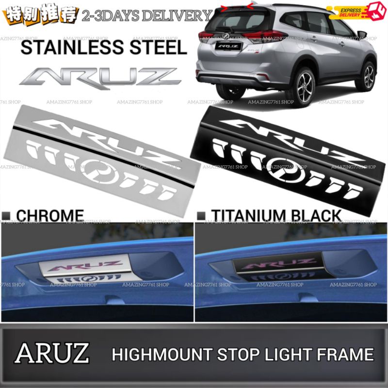 AMAZING PERODUA ARUZ REAR THIRD BRAKE LIGHT HIGHMOUNT STOP LAMP FRAME ...