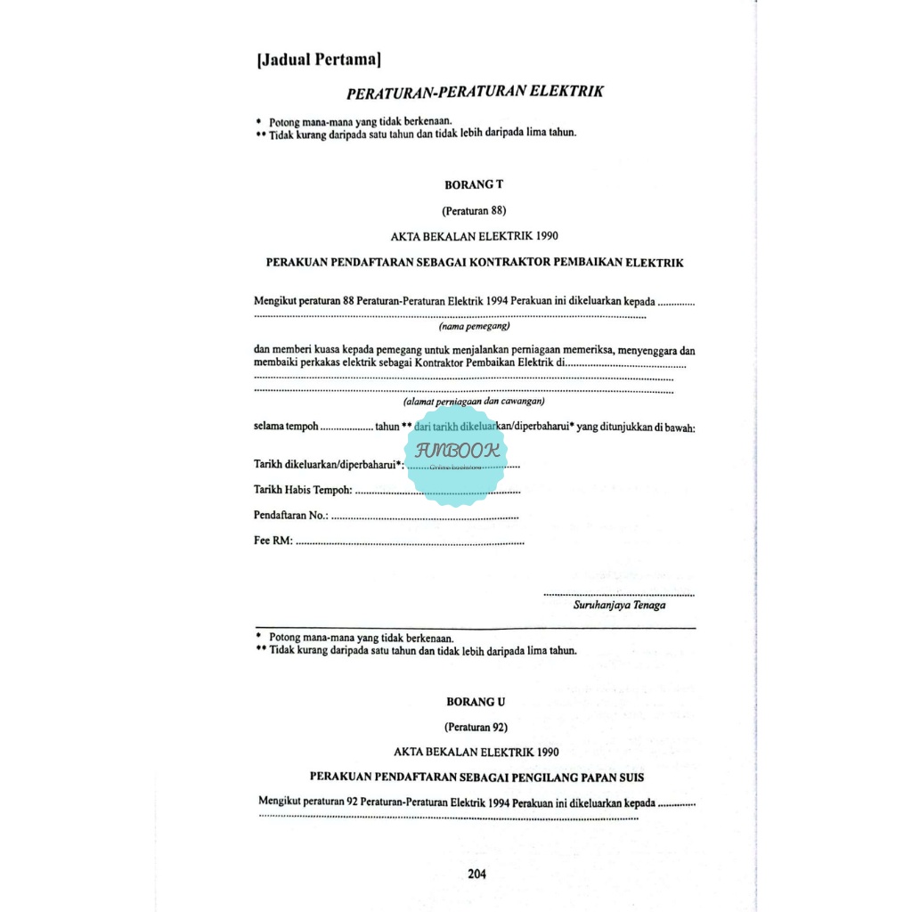 [FUNBOOK] MDC Akta Bekalan Elektrik 𝐄𝐃𝐈𝐒𝐈 𝟐𝟎𝟐𝟒 (Syarikat Pengganti ...