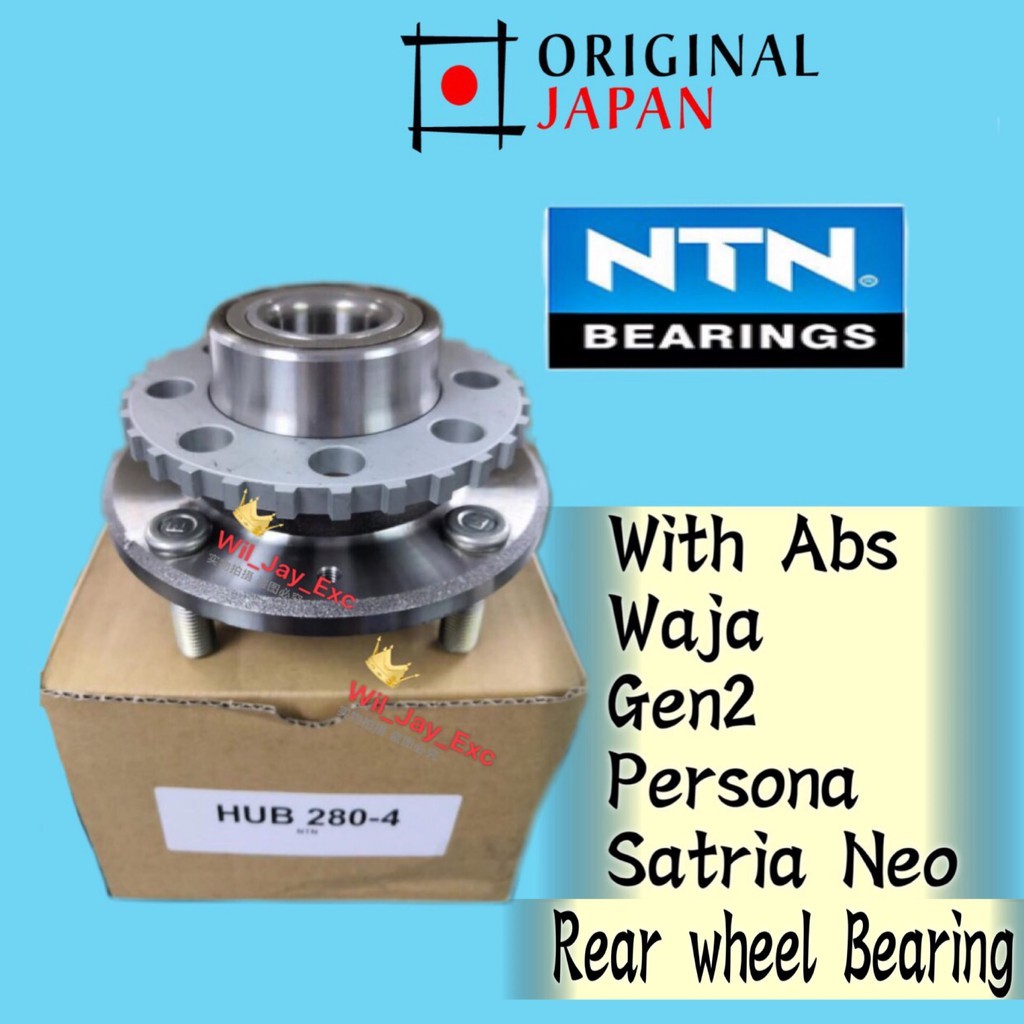 PROTON WAJA,HUB 280-4 GEN 2, PERSONA, SATRIA NEO REAR WHEEL BEARING ...