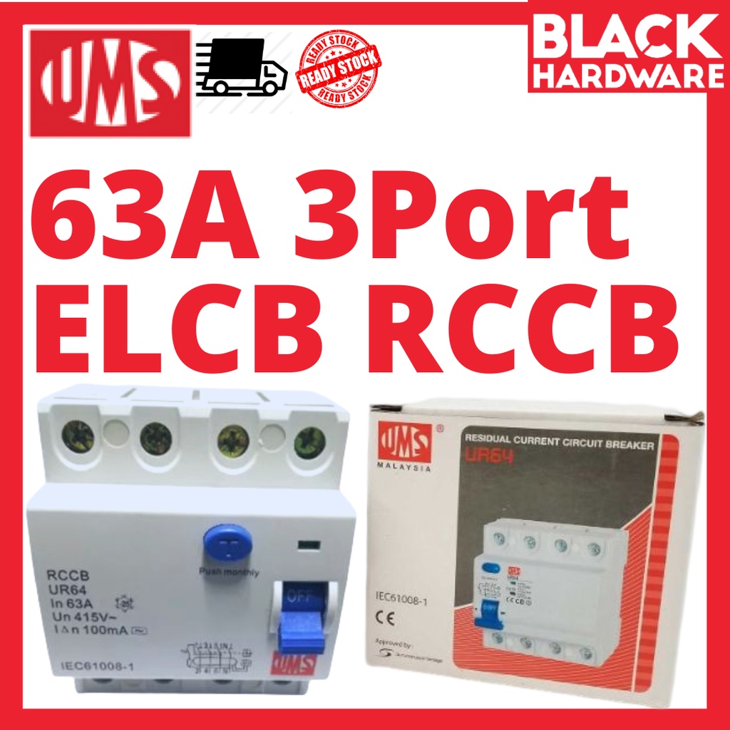 BLACK HARDWARE UMS 3 4 Port Residual MCB ELCB RCCB MCCB Wiring ...