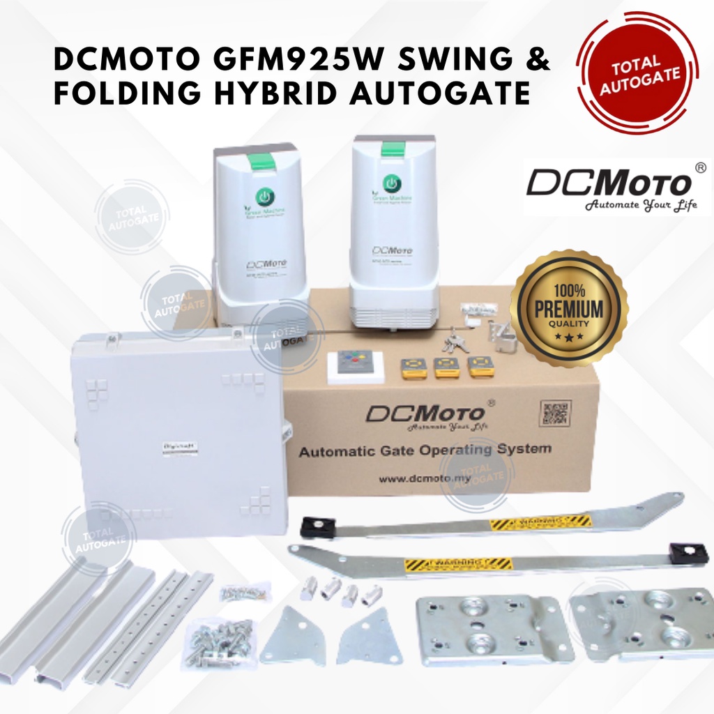 DCMOTO 925 Auto Gate GFM925W Swing & Folding Hybrid DC MOTO AutoGate ...