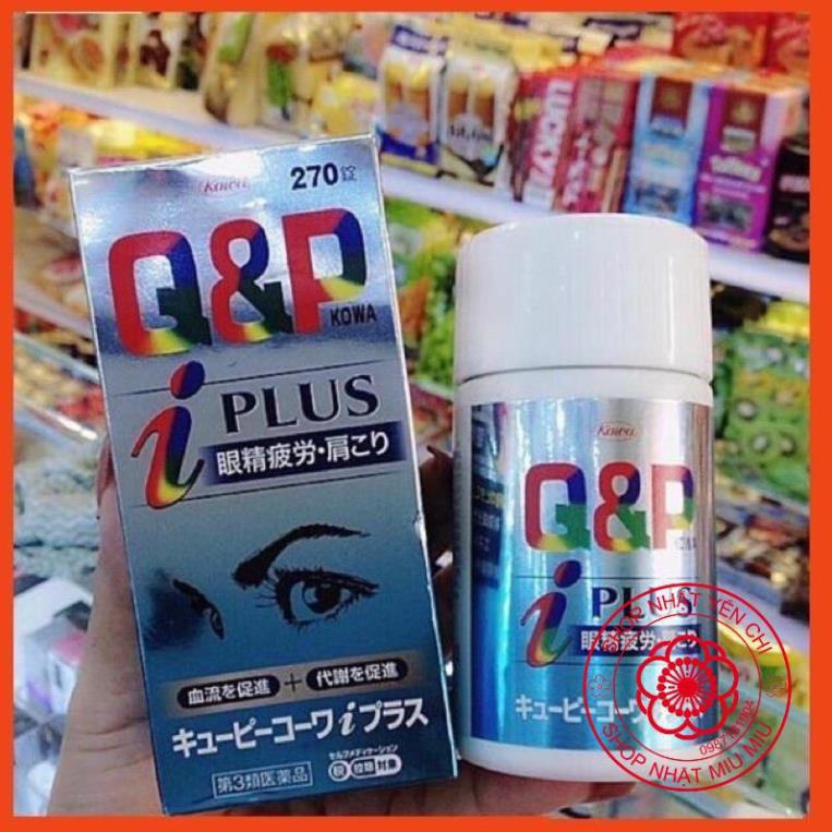 Eye Supplements Q&P Kowa Japan_shopnhatlulu | Shopee Malaysia