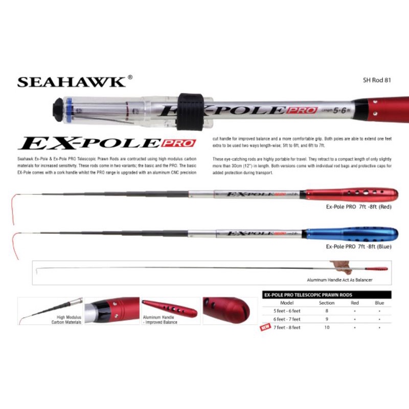[READY STOCK] S. EX-POLE PRO Telescopic Prawn Rods | Shopee Malaysia