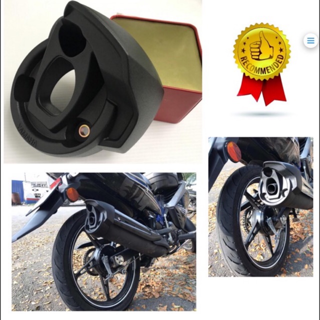 MUFFLER END CAP LC135 V2 V3 (PNP) TRANSFORMER MODEL (55C-E4787-00 ...