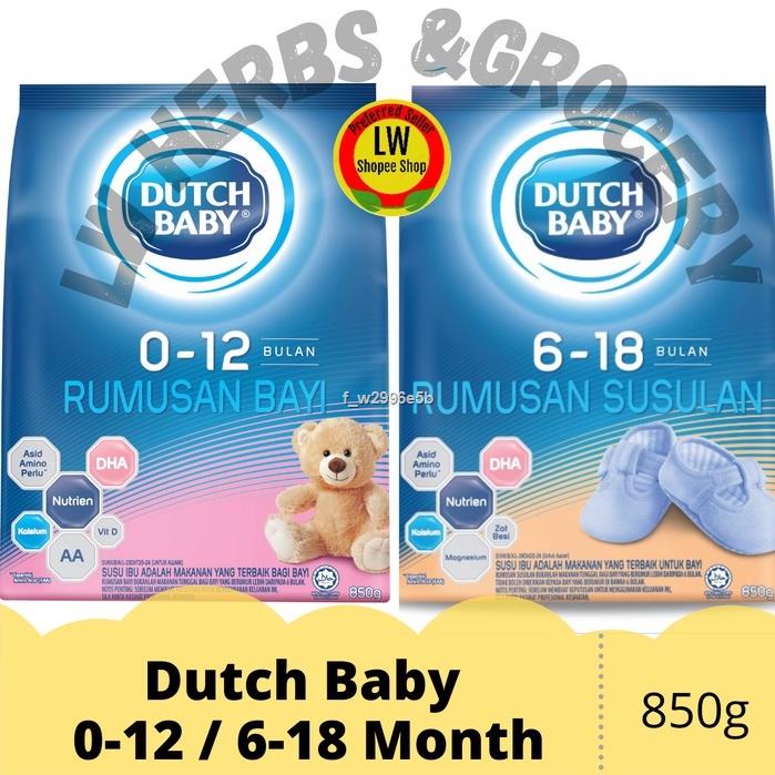Dutch Baby 0-12 / 6-18 Month 850g | Shopee Malaysia