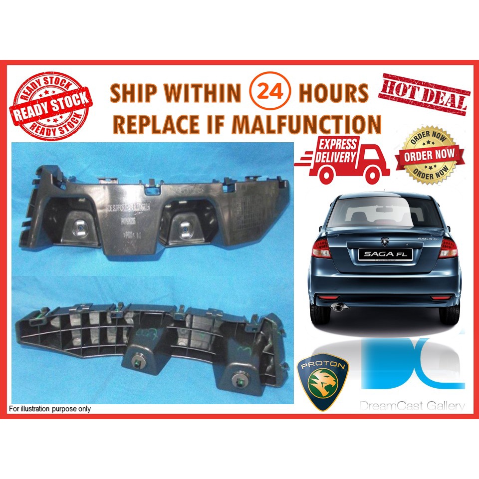Proton Saga Blm Flx 1.3 STD 2011 Rear Bumper Bracket Genuine Part ...