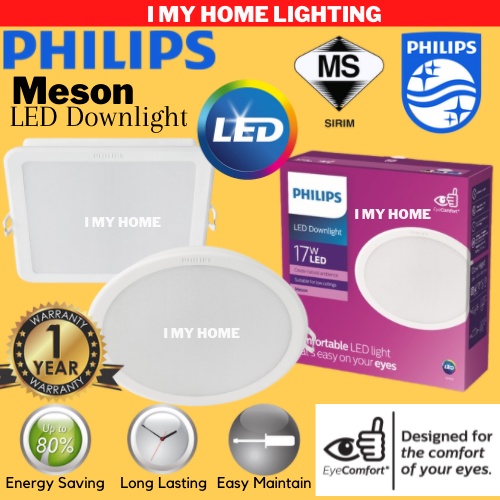 PHILIPS MESON LED Recessed Downlight 5" 6" 13W 17W Round Square LED ...