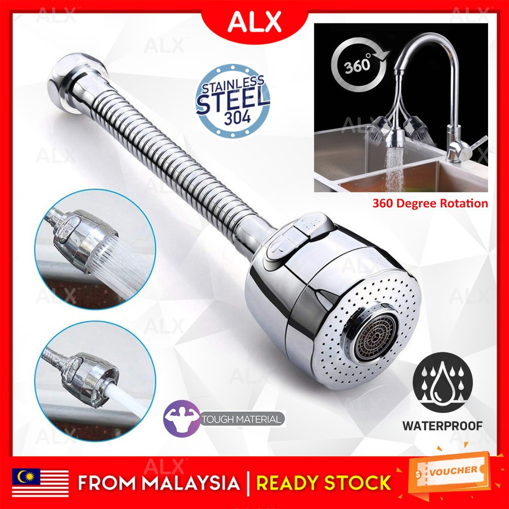 ALX Rotatable Tap Head Nozzle Diffuser 304 Stainless Steel Kitchen ...