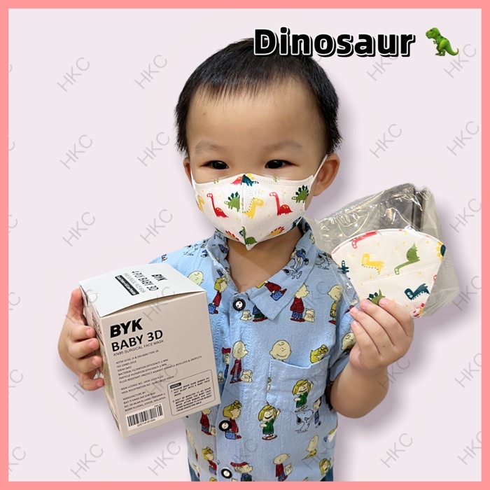 🇲🇾BYK 4PLY SURGICAL Baby Mask (INDIVIDUAL PACKING)Sirim Baby Face Mask ...