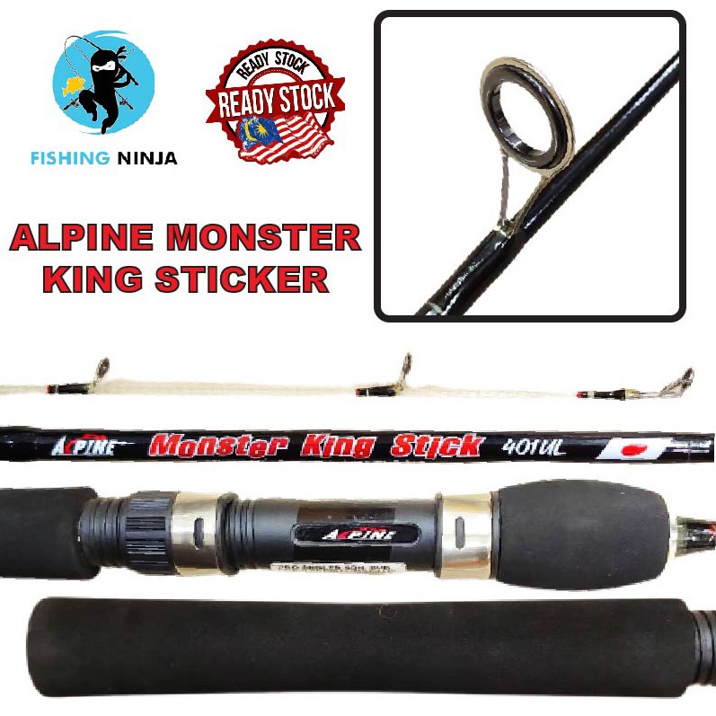 NINJA ALPINE MONSTER KING STICK SOLID UL ROD BUTT JOINT ONE PIECE By ...