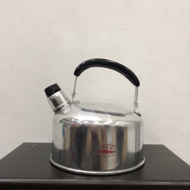 Crocodile Kettle / Cap Buaya Cerek Air 20cm | Shopee Malaysia