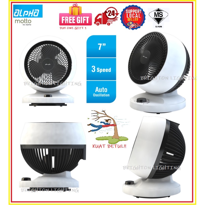 🔥OFFER🔥Alpha DT 60/7-AC 7" Motto 60 Desk Fan/ALPHA TABLE FAN/COOLING ...