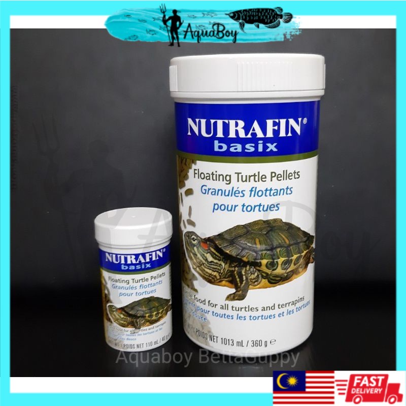 Nutrafin Basix Floating Turtle Pellets Terrapin Food/ Makanan Pellet ...