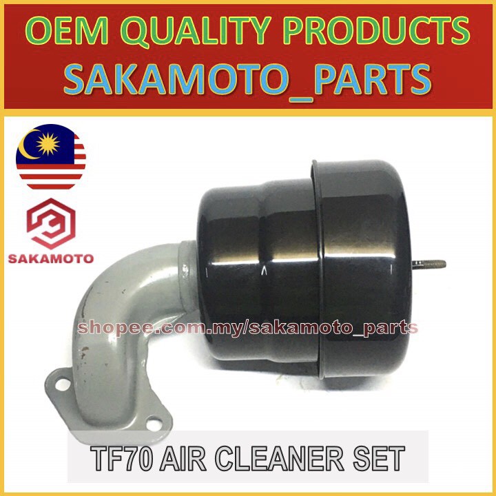 YANMAR TF60 TF70 TF55 TF65 AIR CLEANER COMPLETE | Shopee Malaysia