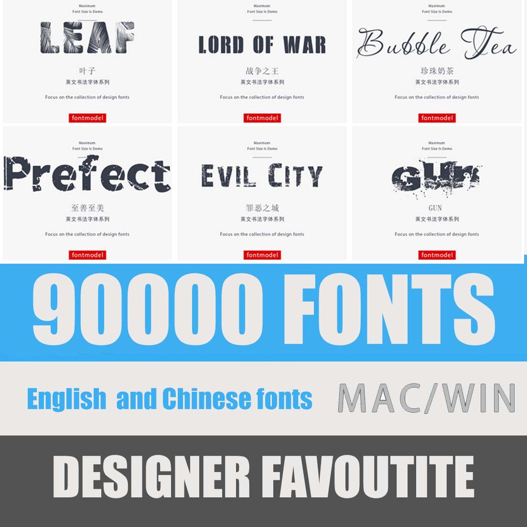 FONTS collection bundle pack (Special fonts, English fonts, Chinese ...