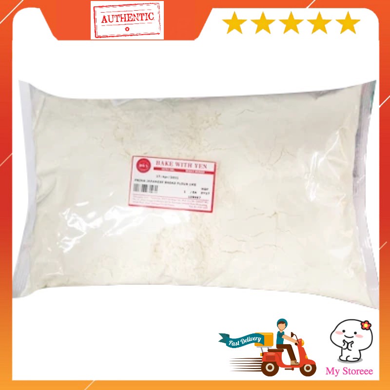 BWY PRIMA JAPANESE BREAD FLOUR 1KG (HIGH PROTEIN) (高筋面粉) Bake with yen ...