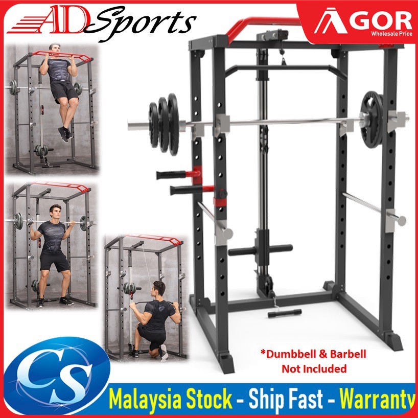 Total Body Workout Training System Multifunction Squat Rack Power Cage ...