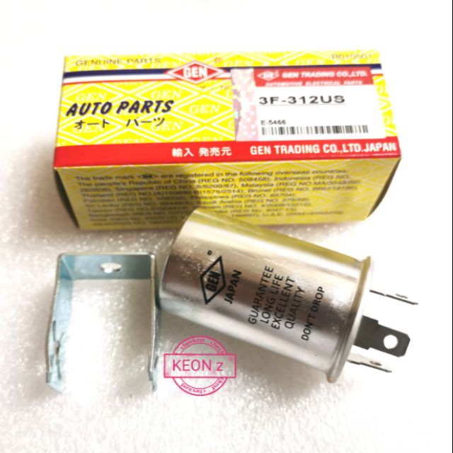 GEN Flasher Unit 12v 3pin (long type) | Shopee Malaysia