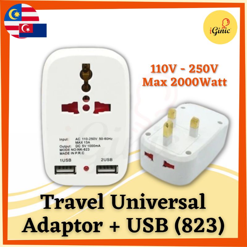 3 Way Adaptor Adapter Switch USB Socket Outlet 3 PIN Plug Extension Wall Universal Multi Travel ...