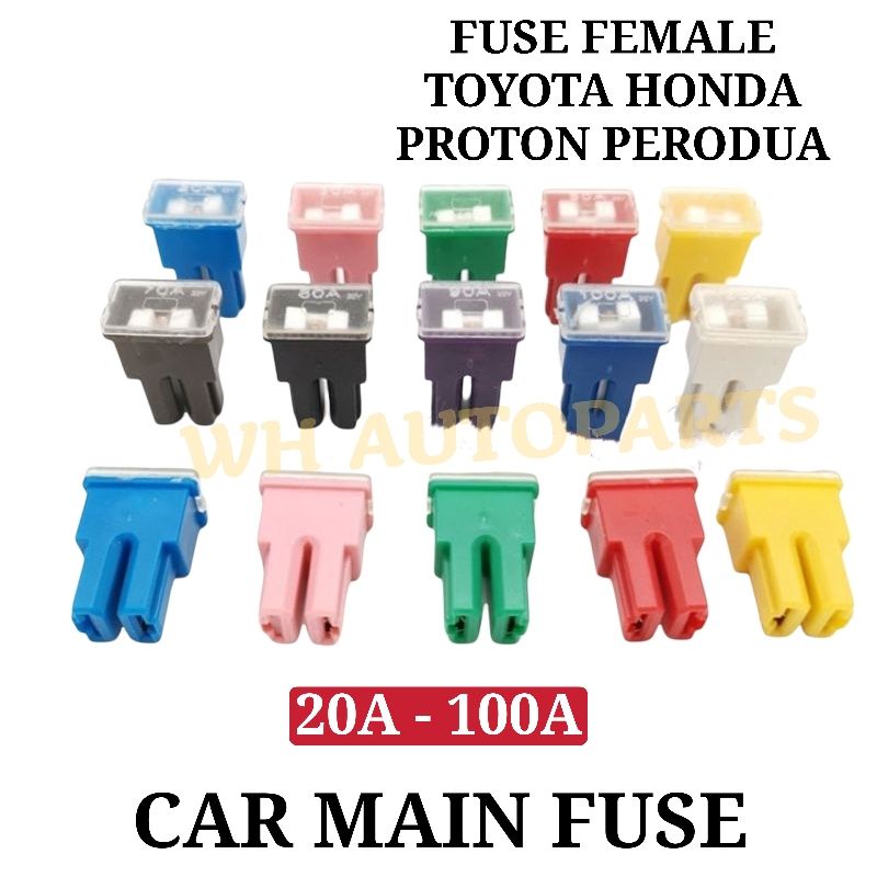 CAR MAIN FUSE FEMALE 20A 30A 40A 50A 60A 70A 80A 90A 100A TOYOTA PROTON ...