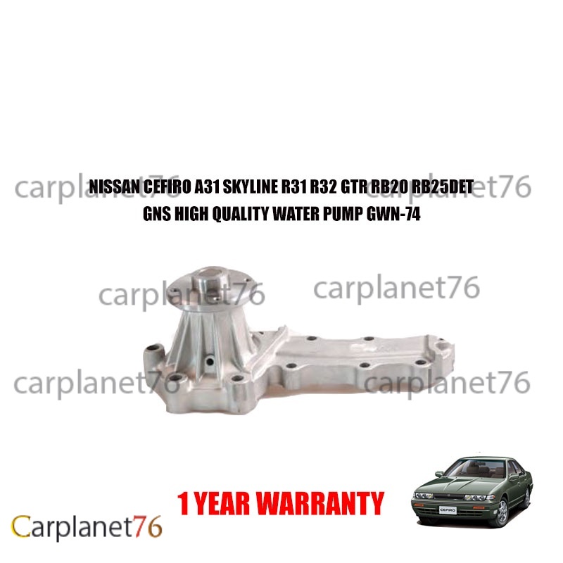 NISSAN CEFIRO A31 SKYLINE R31 R32 GTR RB20 RB25DET WATER PUMP GWN-74 ...