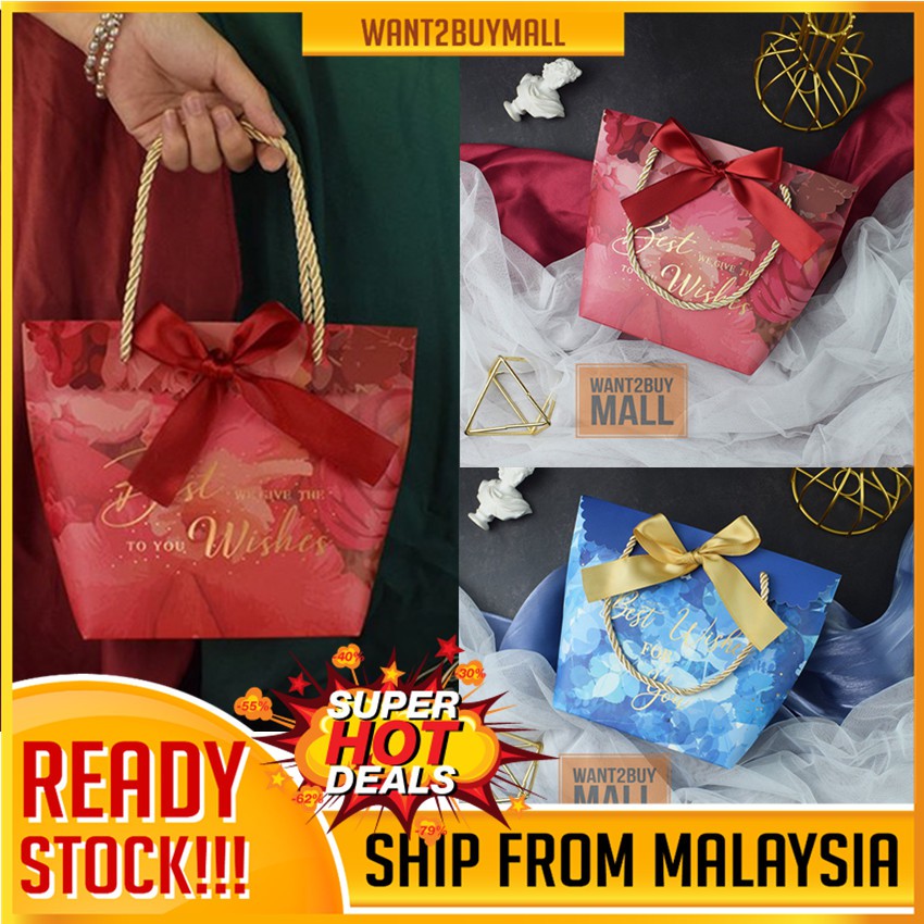 🇲🇾 Wedding Party Birthday Goodies Doorgift Gift Souvenir Doorgift Candy ...