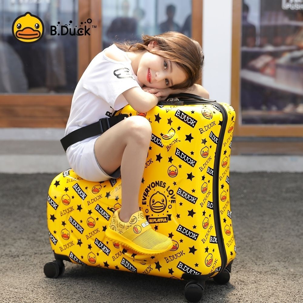 Multifunctional Trolley Case/Little Yellow Duck Fashionable Trendy ...
