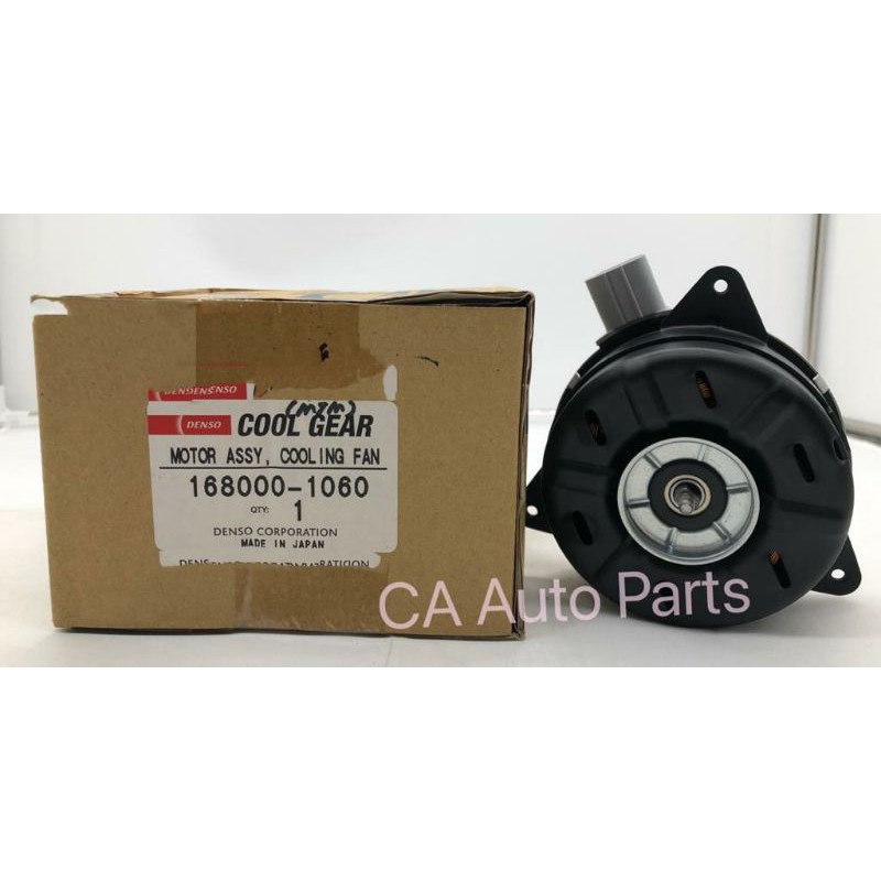 PROTON GEN2,PERSONA(MANUAL) 100%ORIGINAL DENSO RADIATOR FAN (168000 ...