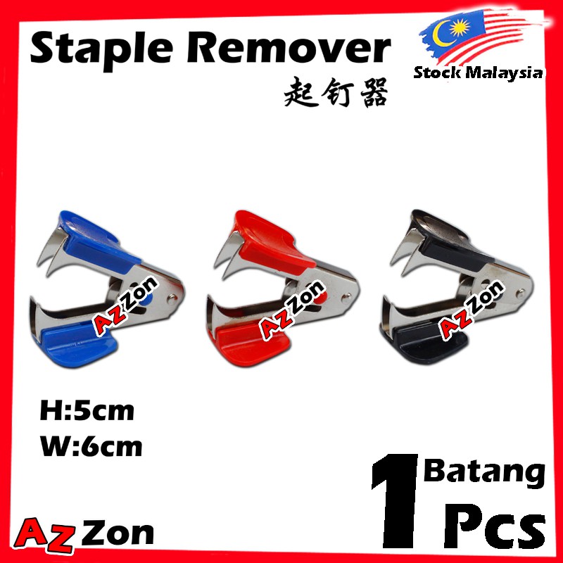 9186 Staple Remover Staplers Remover Stapler Opener Buang Staplers ...