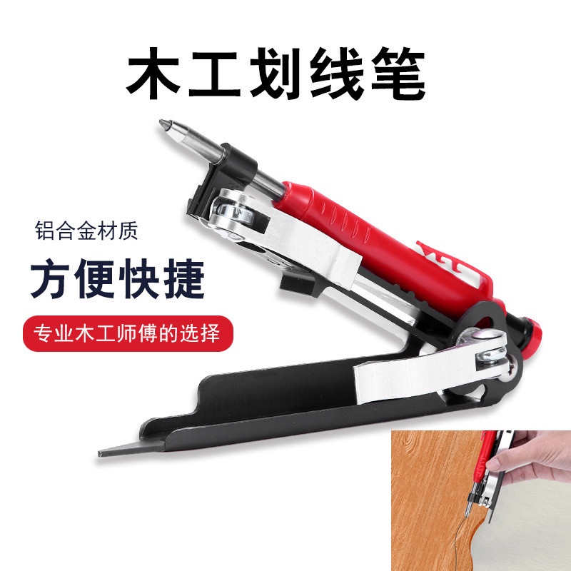 Woodworking Scriber Graffiti Measurement with Deep Hole DIY Graffiti ...