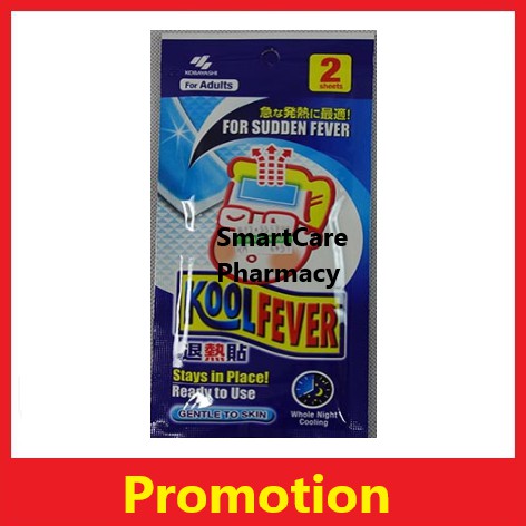 KoolFever For Adults 2 Sheets- For Fever | Shopee Malaysia