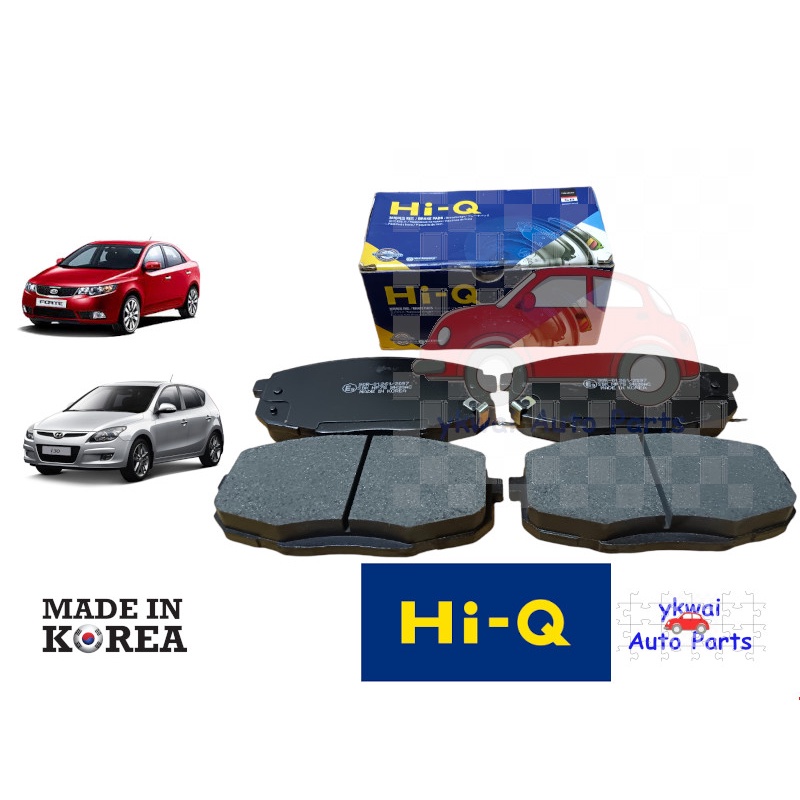 Kia Forte/Hyundai i30 Front Brake Pad (Hi-Q/Frixa/Hi-Tec/PHC Valeo) | Shopee Malaysia