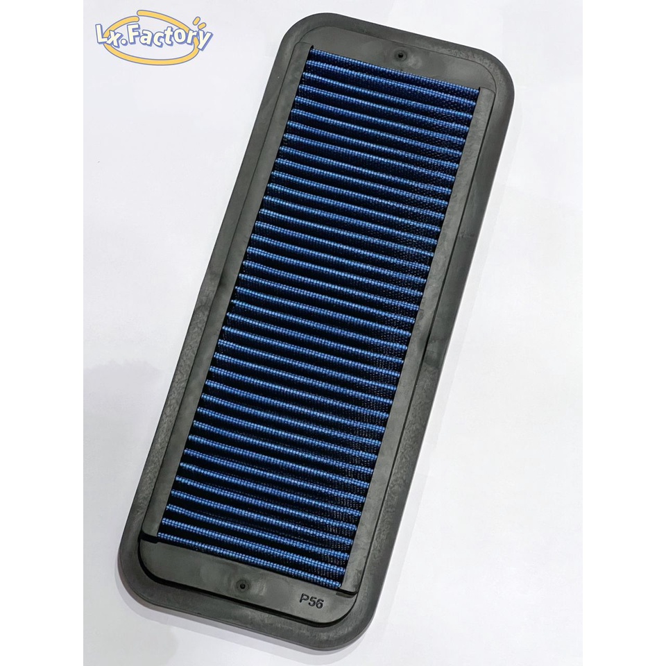 Perodua Myvi Alza 1.3 / 1.5 2004 - 2016 Drop In Air Filter Myvi Old ...
