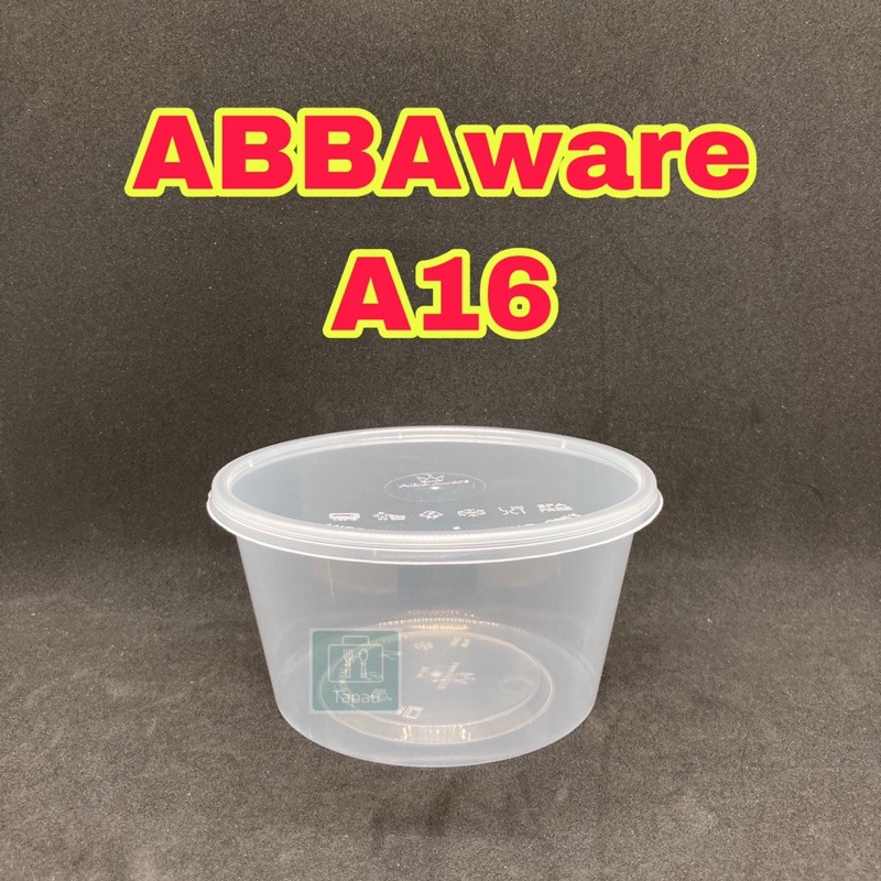 TAPAU - 16oz Round Disposable Plastic Food Container ( 50pcs± ) 16 oz ...