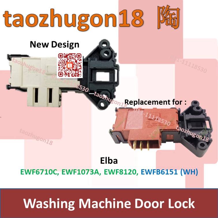 Elba Washing Machine Door Switch Lid Lock Mesin Basuh Suis Pintu EWF6710C EWF1073A EWF8120 ...