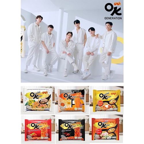 【MY Ready Stock】Thailand 泰国 🇹🇭 OK Brand 🍜🍜- OK Instant Noodles Assorted ...