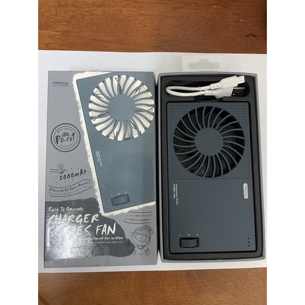 PRODA Charger Series Fan 5000mAh PD-F01 Power bank with Cooling fan ...