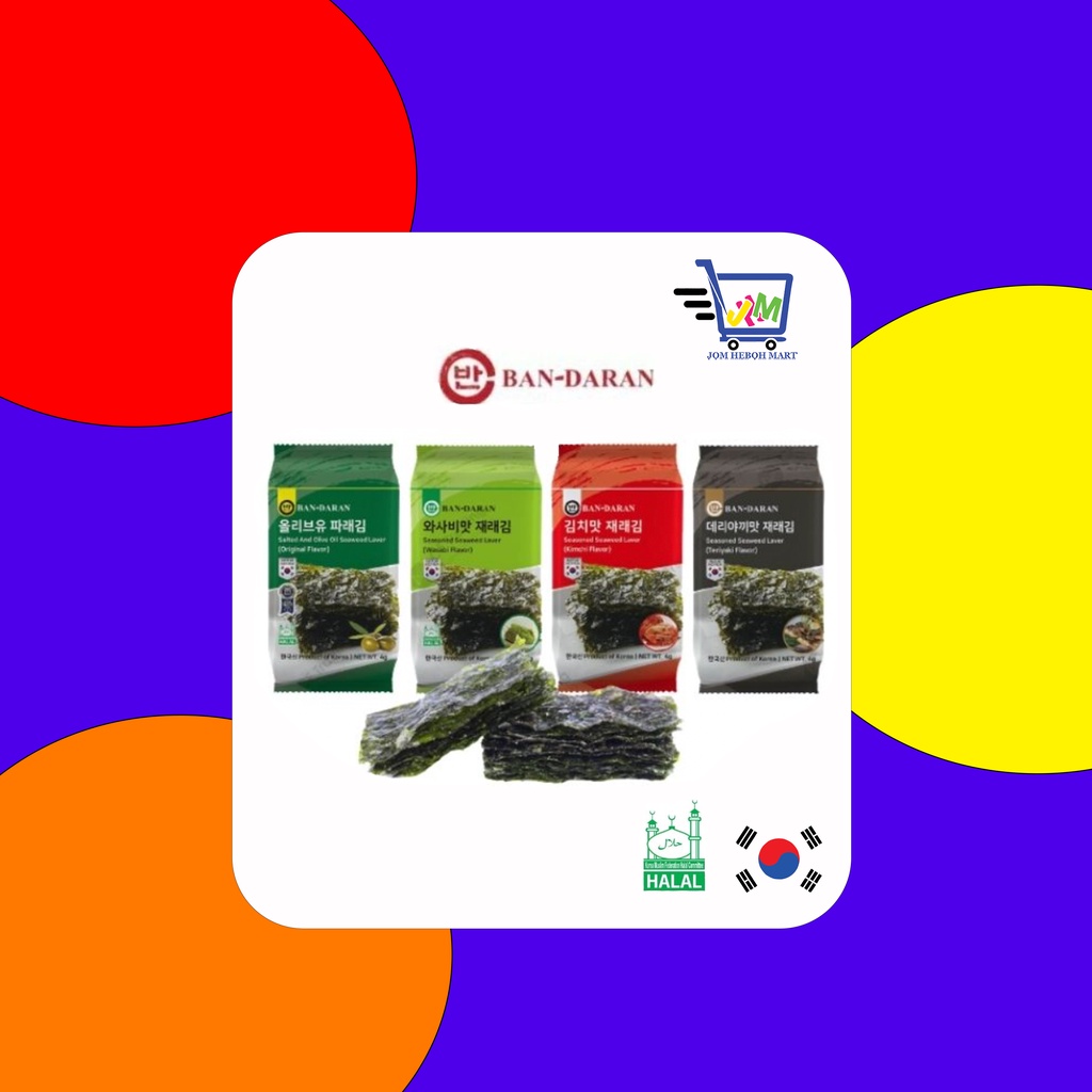 Seaweed / Halal Ban-Daran Korean Salted Seaweed Laver - Original Olive ...