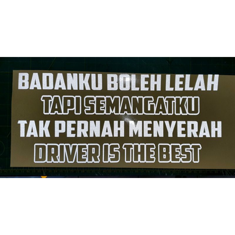 BADANKU BOLEH LELAH,STICKER LORI,STICKER CERMIN,STICKER LORI. | Shopee ...