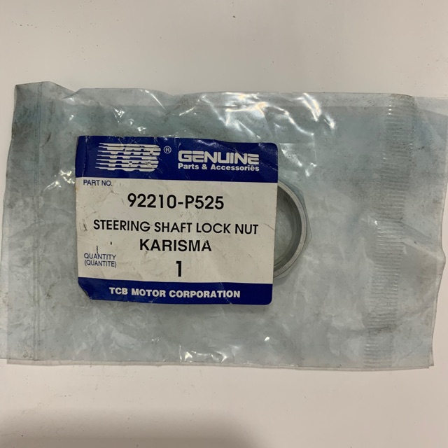 STOCK CLEARANCE!! MODENAS KARISMA STEERING SHAFT LOCK NUT | Shopee Malaysia