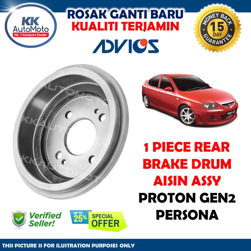 1 Biji - Proton Gen2 Old Persona Lama - Advics Rear Brake Drum Belakang ...