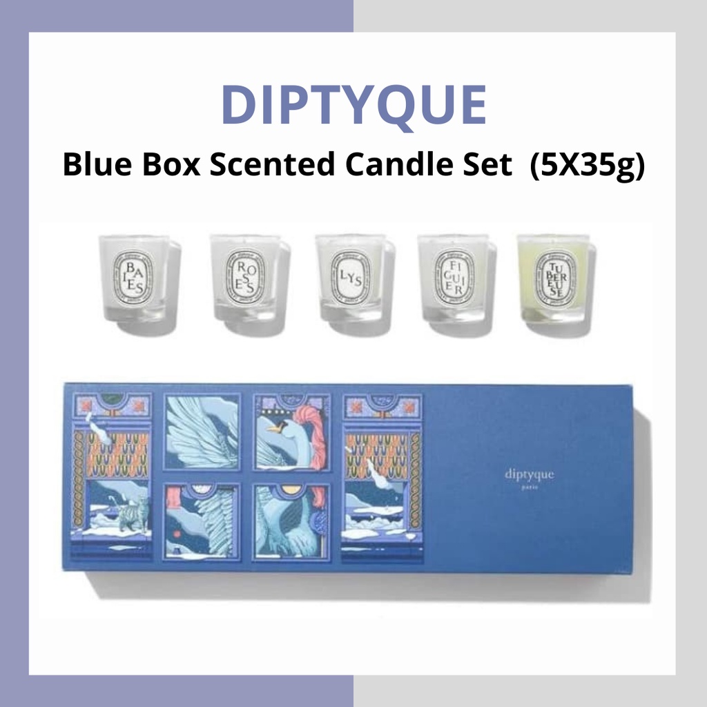 Diptyque Blue Box Scented Candle Set 5In1 (5X35g) 蒂普提克蓝盒5盏装限定香薰礼盒 ...