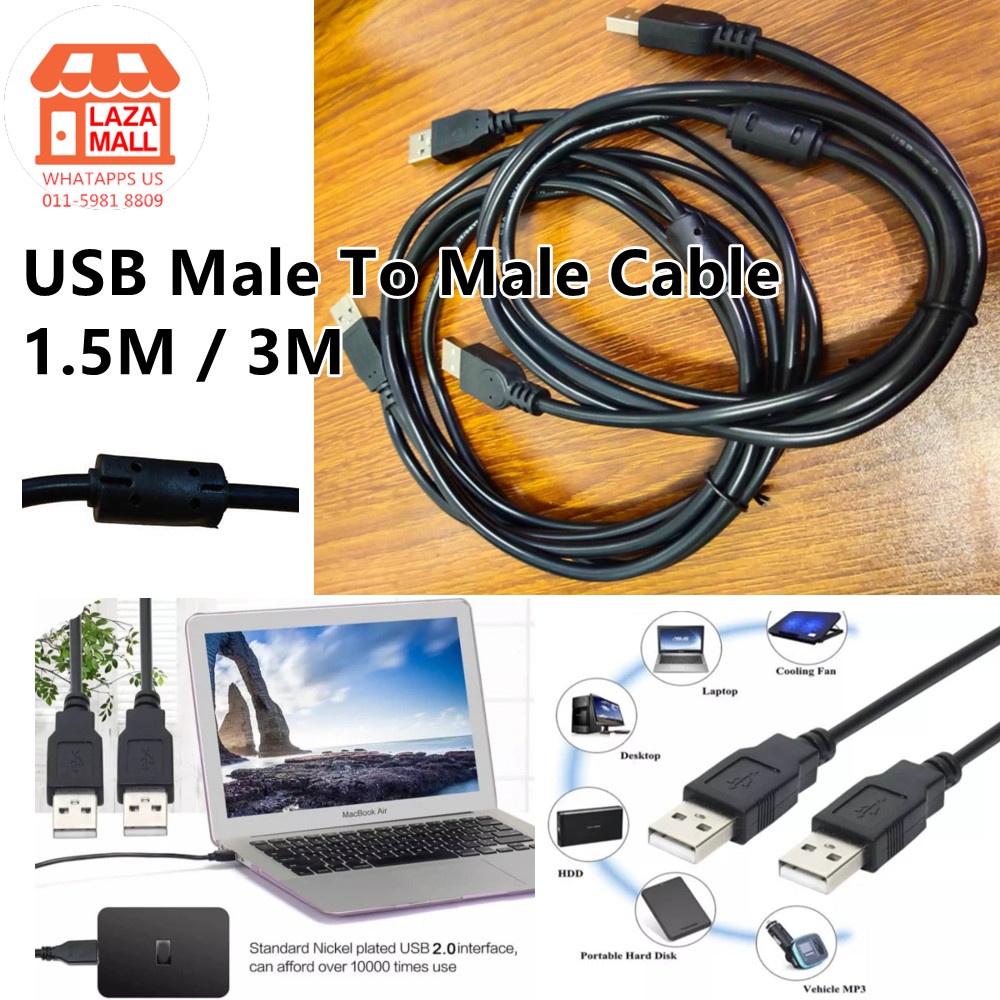 USB MALE TO MALE CABLE PLUG SHIELED 1.5M / 3M HIGH SPEED TRANSMISSION ...