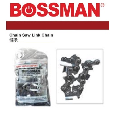 BOSSMAN CHAIN SAW LINK CHAIN / RANTAI CHAIN SAW - 12" / 16" / 18" / 20 ...