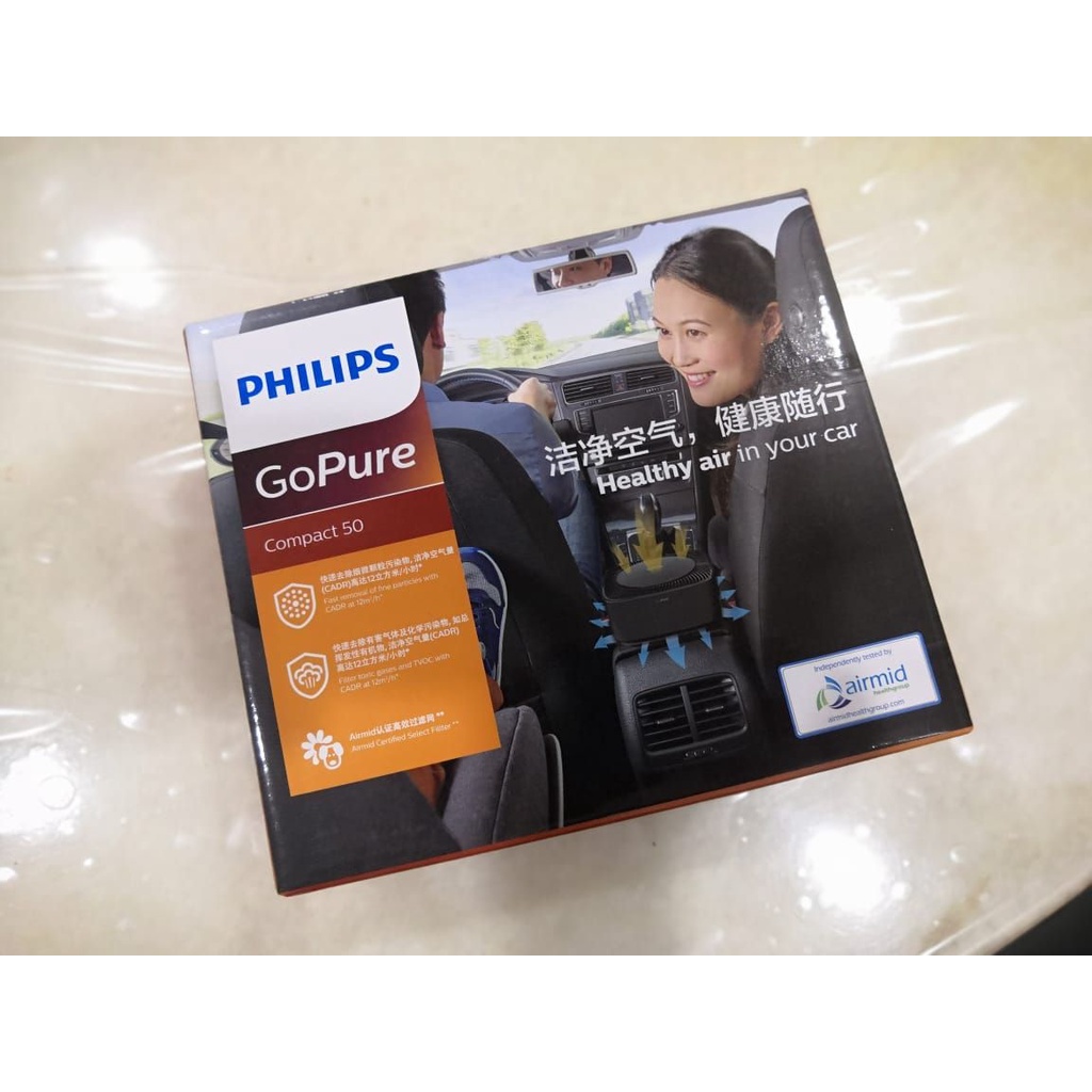 Philips GoPure Compact 50 / 80 Car Air Purifier HEPA Filter PM2.5 ...