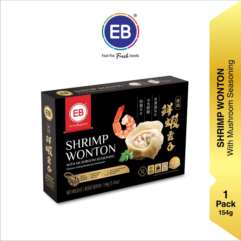 EB Shrimp Wonton Mushroom Seasoning(12 Pcs/154g) | Shopee Malaysia